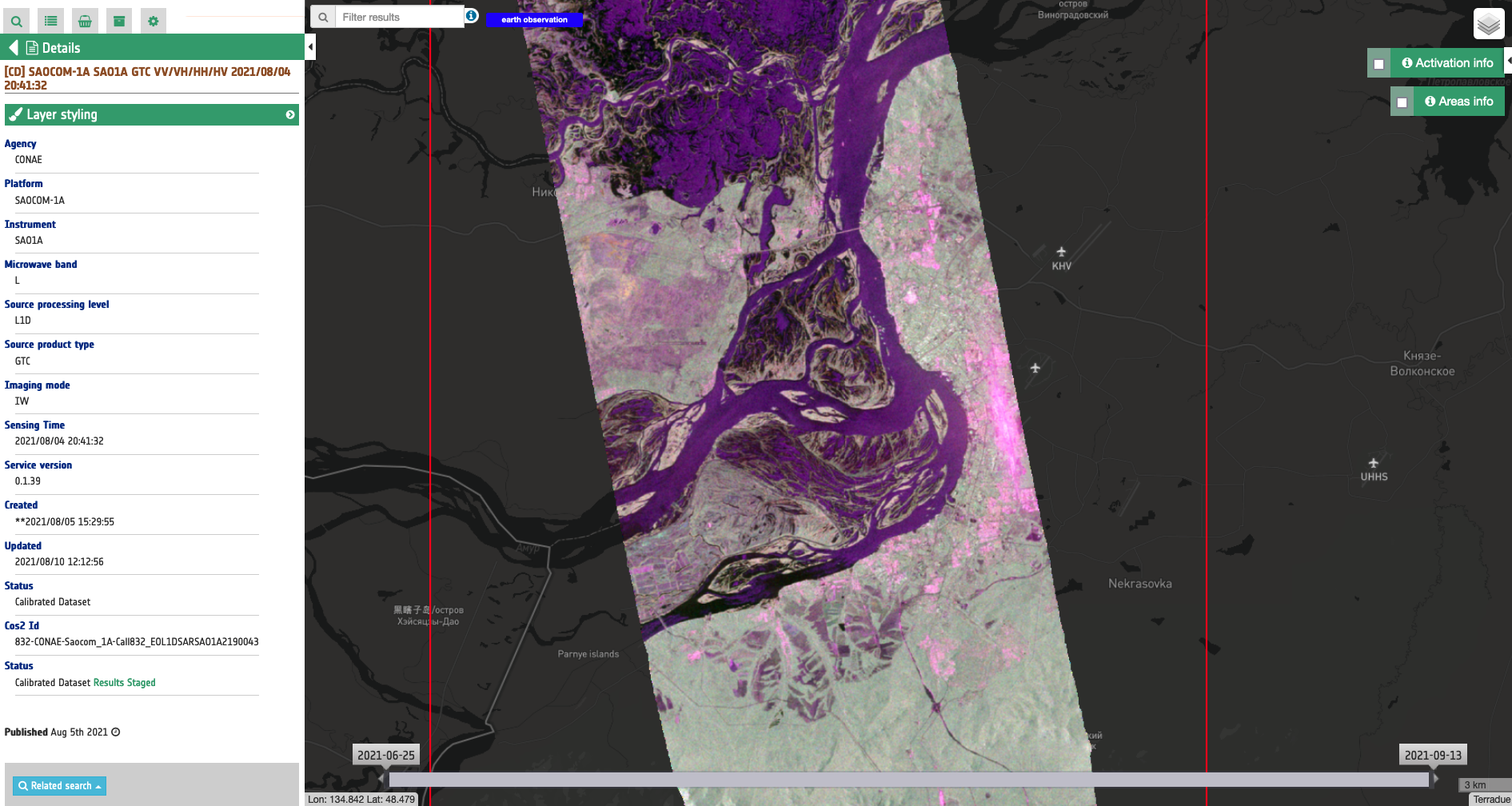 Concepts - Multi Mission Mapper - mCube