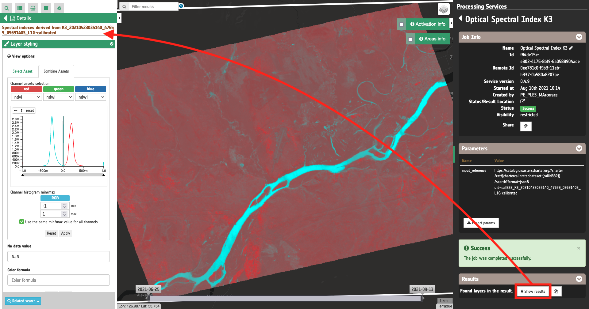 Compare Assets - Multi Mission Mapper - mCube